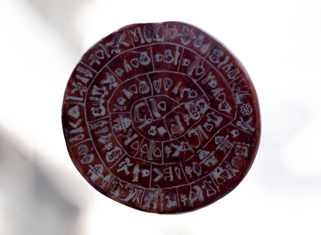METEOFOR: Will Linear A ever be deciphered? AI expected to help