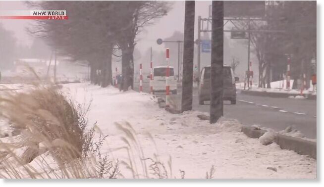 METEOFOR: Intensywne opady śniegu i zamiecie śnieżne nawiedziły ...